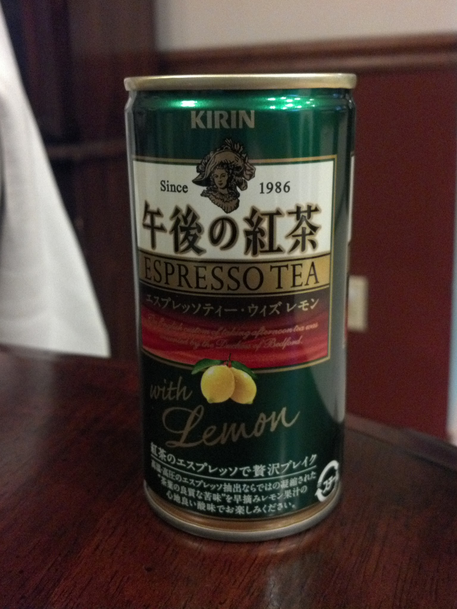 Kirin Espresso Tea Lemon - Thirsty Dudes