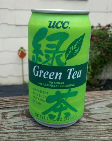 UCC Green Tea - Thirsty Dudes