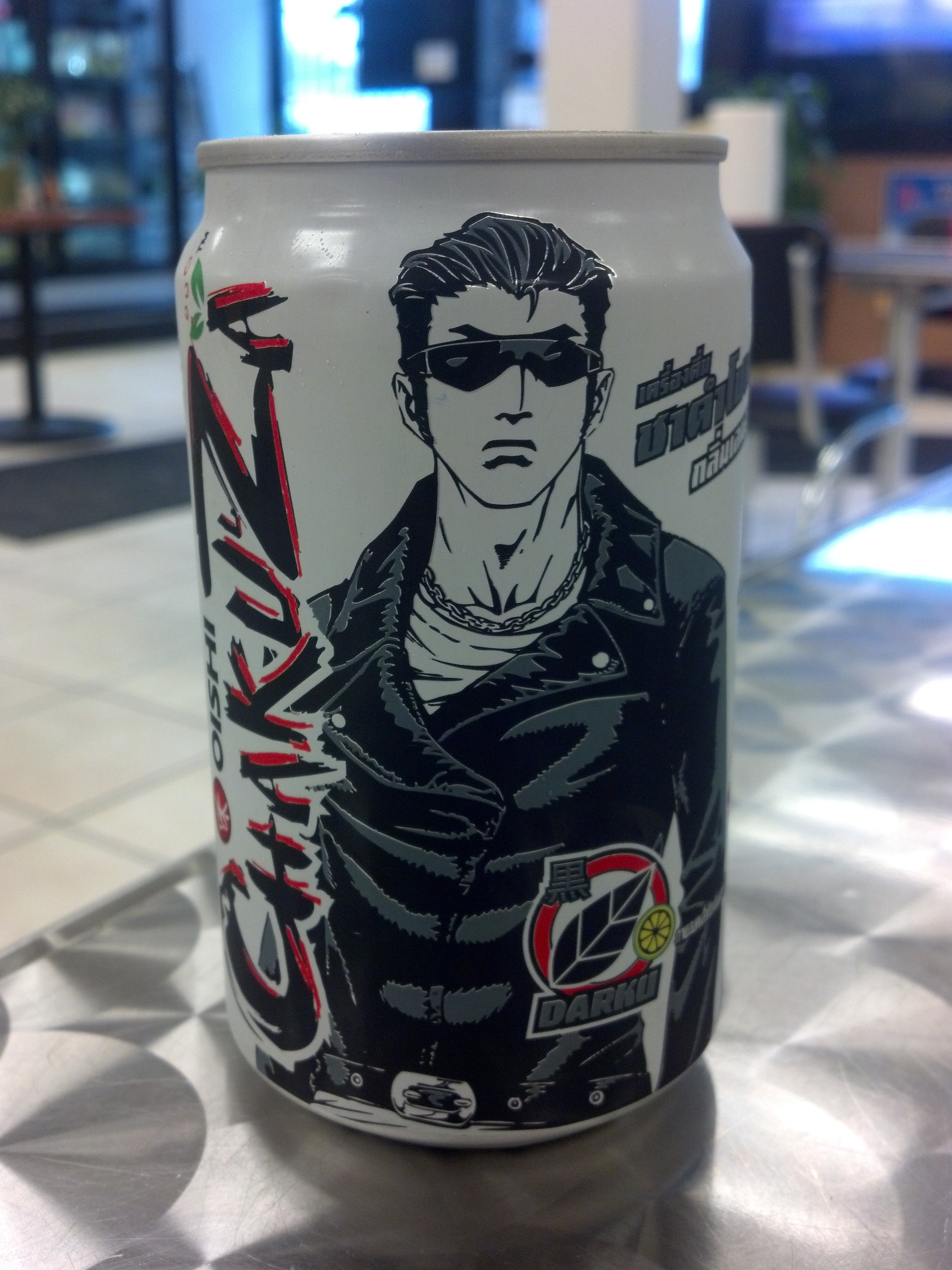 Oishi Chakuza Black Tea with Lemon - Thirsty Dudes